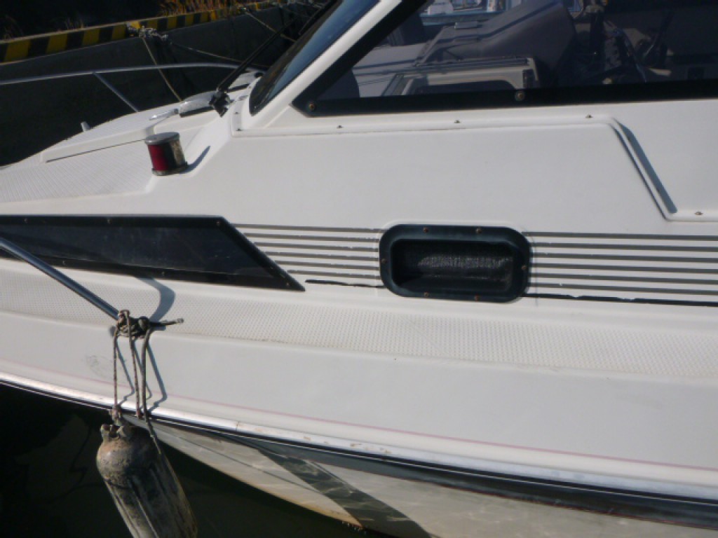 ヤマハ FR25 | 【中古艇ドットコム】 中古ボート・ヨットの個人売買応援サイト