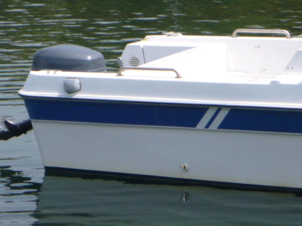 ヤマハ FR25 | 【中古艇ドットコム】 中古ボート・ヨットの個人売買応援サイト