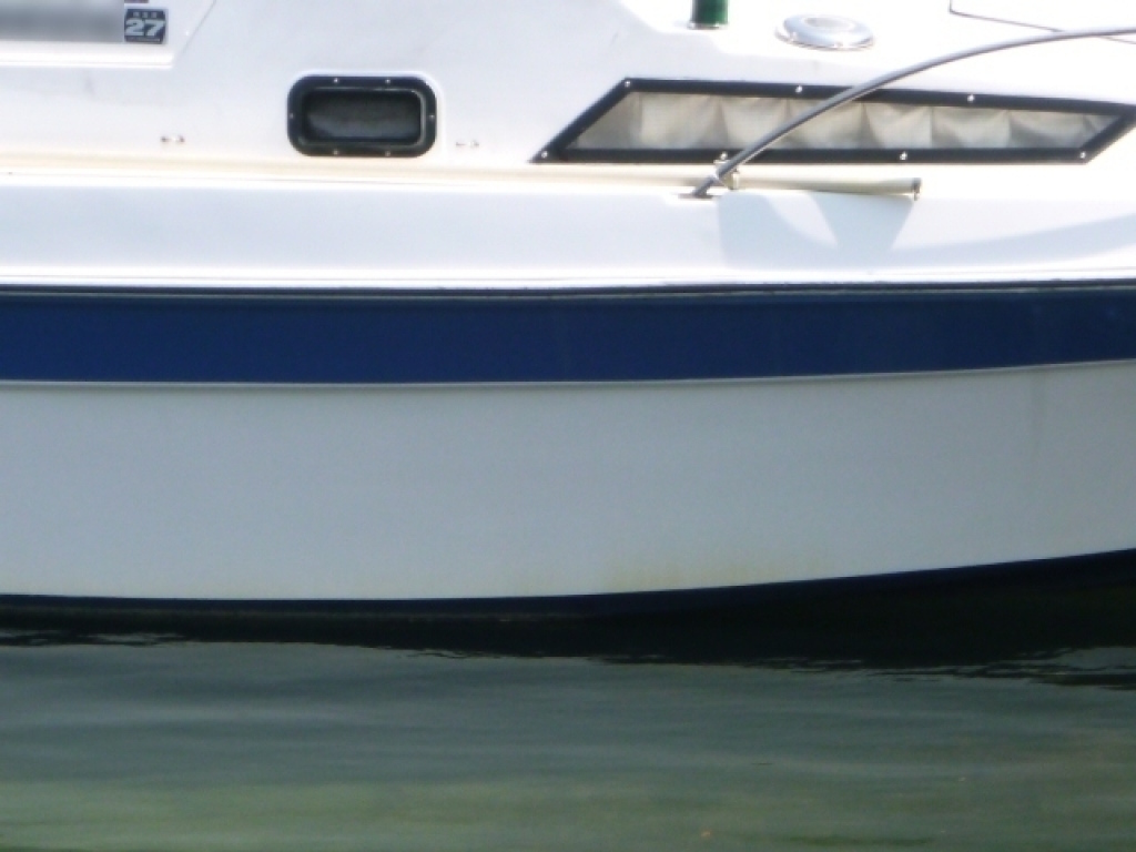 ヤマハ FR25 | 【中古艇ドットコム】 中古ボート・ヨットの個人売買応援サイト