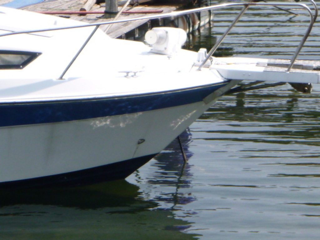 船買取｜ヤマハ FR25 | 【中古艇ドットコム】 中古ボート・ヨットの個人売買応援サイト