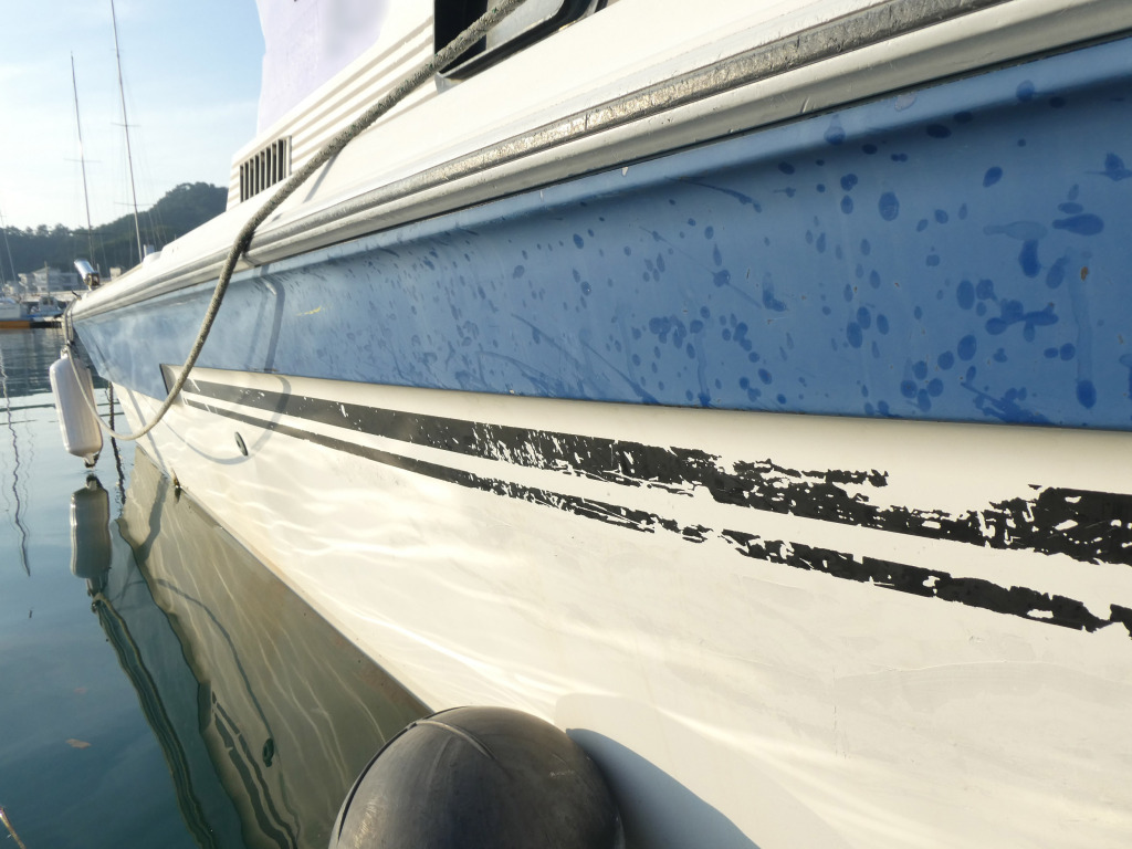 ヤマハ FR23 EU5-A1 | 【中古艇ドットコム】 中古ボート・ヨットの個人売買応援サイト