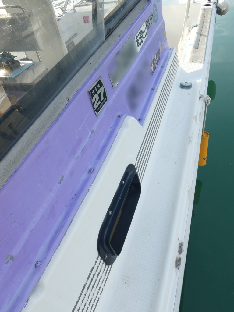 ヤマハ FR23 EU5-A1 | 【中古艇ドットコム】 中古ボート・ヨットの個人売買応援サイト