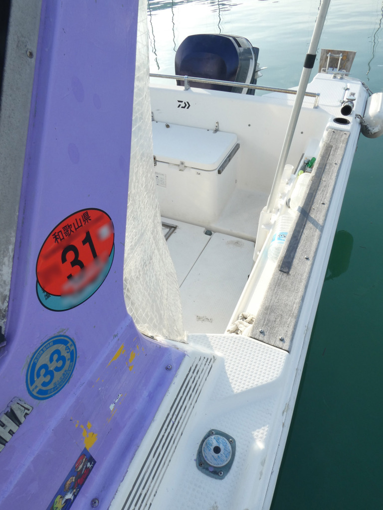 ヤマハ FR23 EU5-A1 | 【中古艇ドットコム】 中古ボート・ヨットの個人売買応援サイト