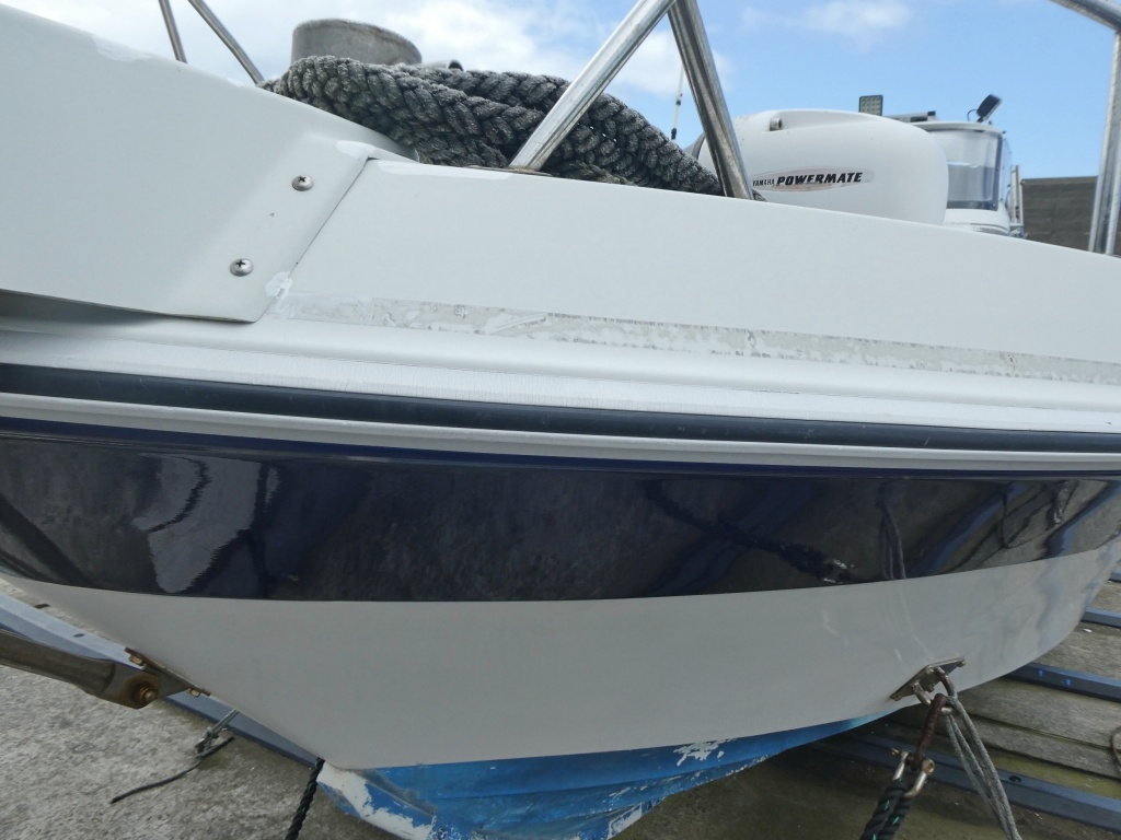 ヤマハ UF-25 | 【中古艇ドットコム】 中古ボート・ヨットの個人売買応援サイト