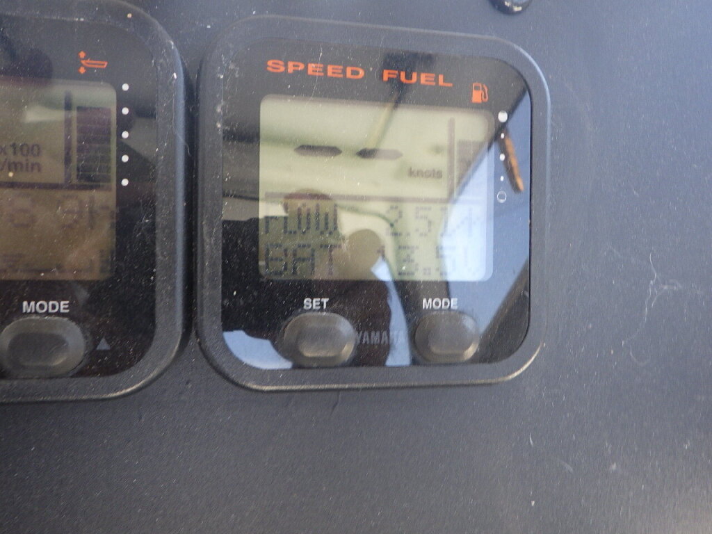 ヤマハ F-25 （FE4-A） | 【中古艇ドットコム】 中古ボート・ヨットの個人売買応援サイト