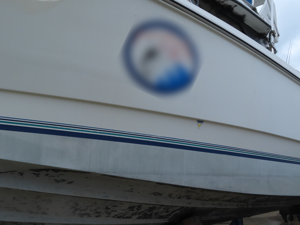 ヤンマー FM-33 | 【中古艇ドットコム】 中古ボート・ヨットの個人売買応援サイト