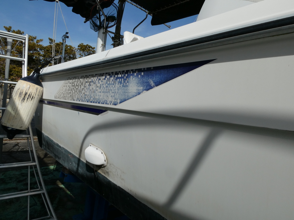 ヤマハ UF-28GT1 | 【中古艇ドットコム】 中古ボート・ヨットの個人売買応援サイト