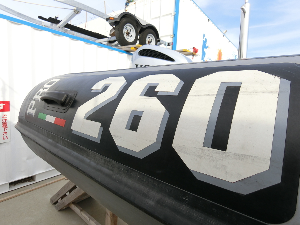 BWA 260 Pro | 【中古艇ドットコム】 中古ボート・ヨットの個人売買応援サイト