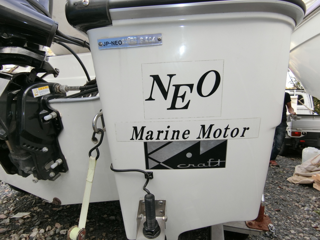 マリンモーター NEO450 | 【中古艇ドットコム】 中古ボート・ヨットの個人売買応援サイト