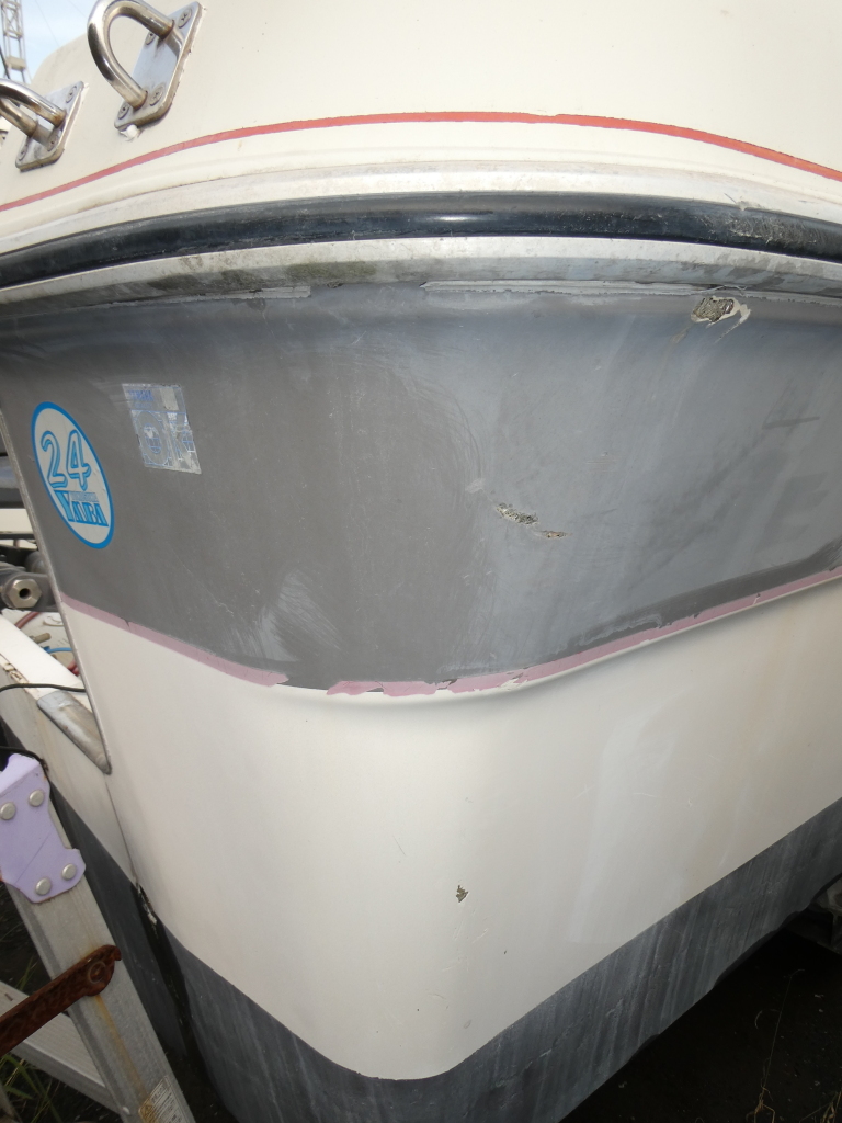 ヤマハ FR25 | 【中古艇ドットコム】 中古ボート・ヨットの個人売買応援サイト