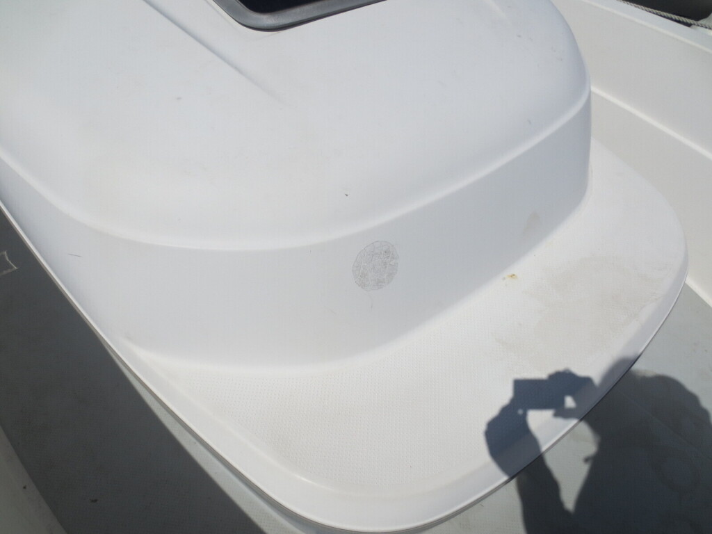 ヤマハ UF-28-4 S/D | 【中古艇ドットコム】 中古ボート・ヨットの個人売買応援サイト