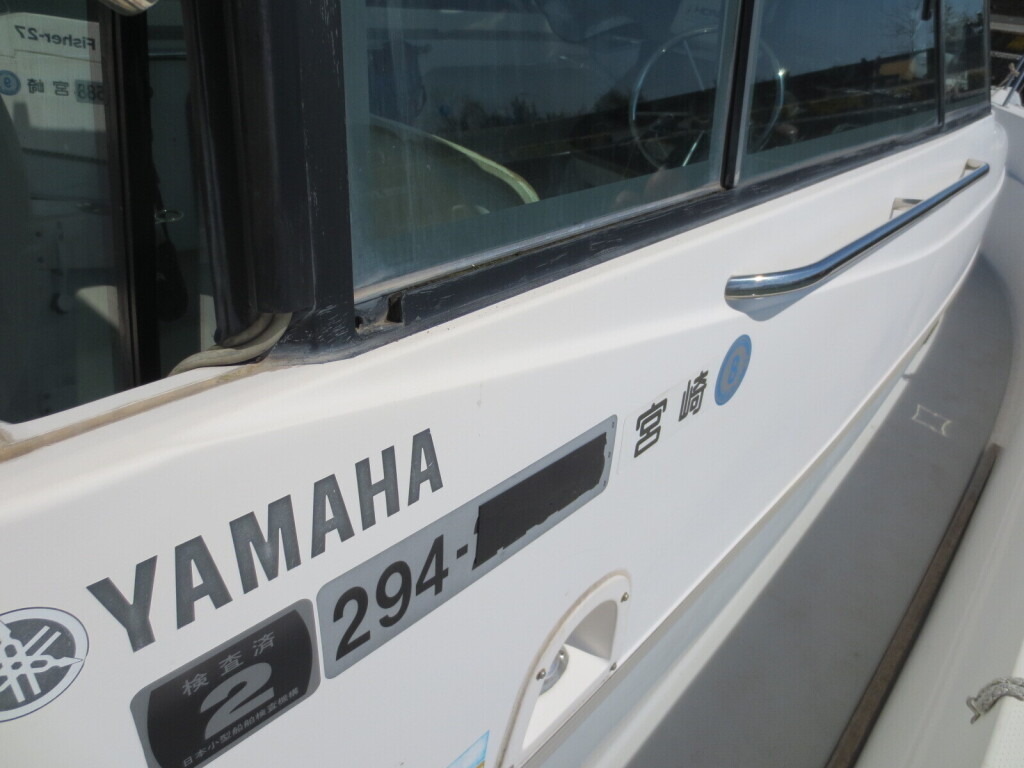 ヤマハ UF-28-4 S/D | 【中古艇ドットコム】 中古ボート・ヨットの個人売買応援サイト