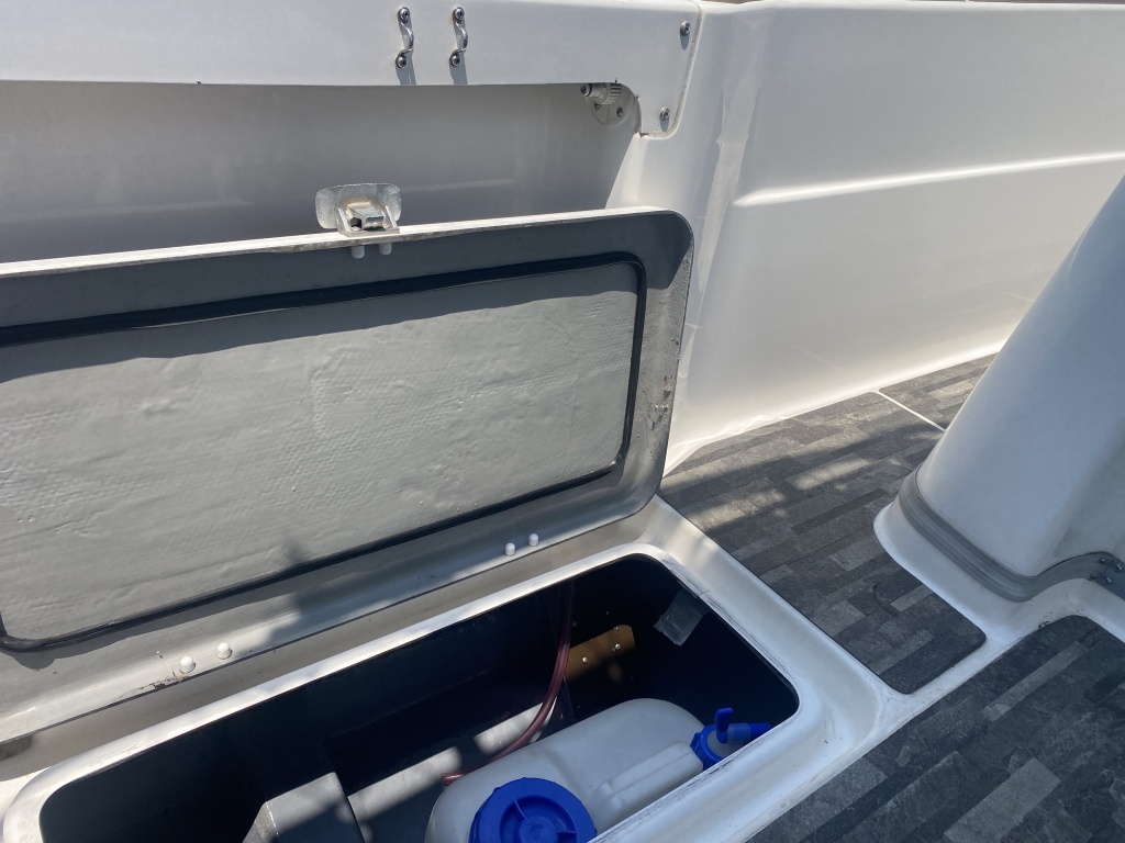 ヤマハ UF-26 | 【中古艇ドットコム】 中古ボート・ヨットの個人売買応援サイト