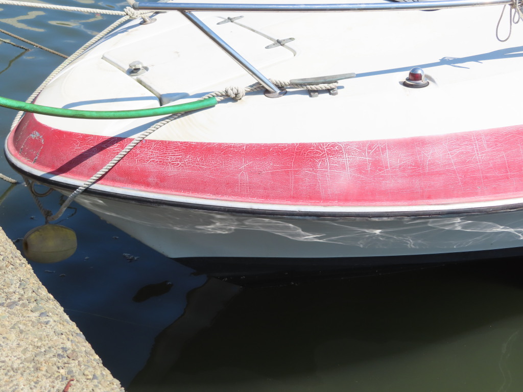 ニッサン FS-660T | 【中古艇ドットコム】 中古ボート・ヨットの個人売買応援サイト