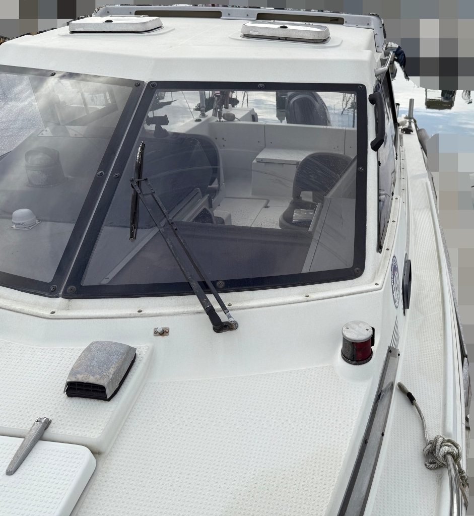 ヤマハ FR25 | 【中古艇ドットコム】 中古ボート・ヨットの個人売買応援サイト